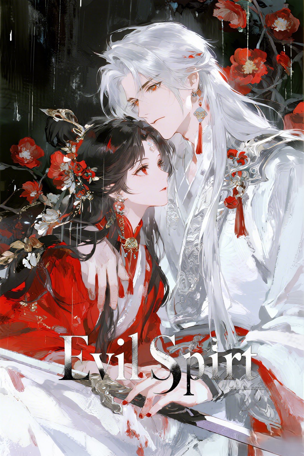 Evil Spirit – StoriesEcho Novel